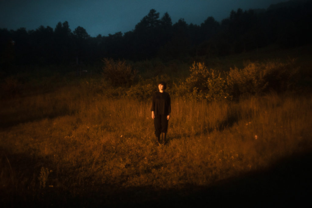 Ruth Garbus - Strash